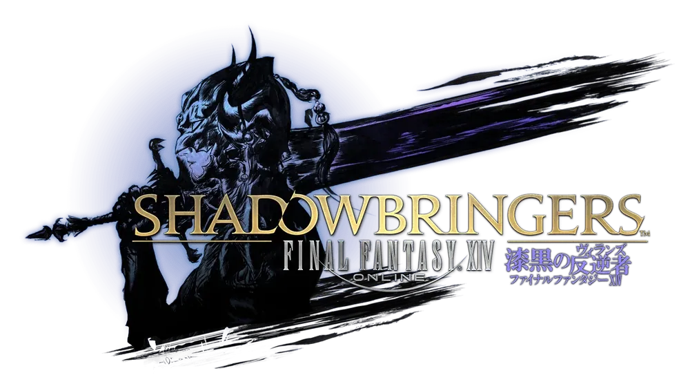 FFXIV Strategies